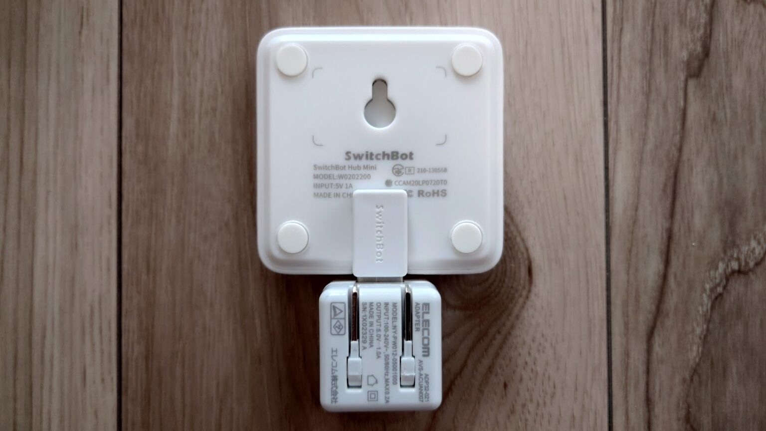 【SwitchBot Hub Mini】壁掛けより便利！スッキリ設置する方法！ | デジんちゅ